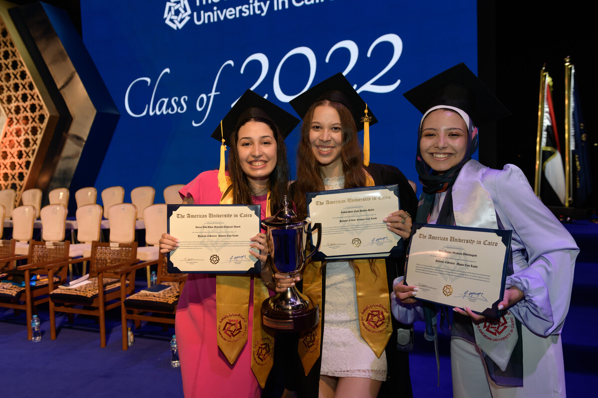 AUC Celebrates the Graduation of Class 2022: The First University-Wide ...