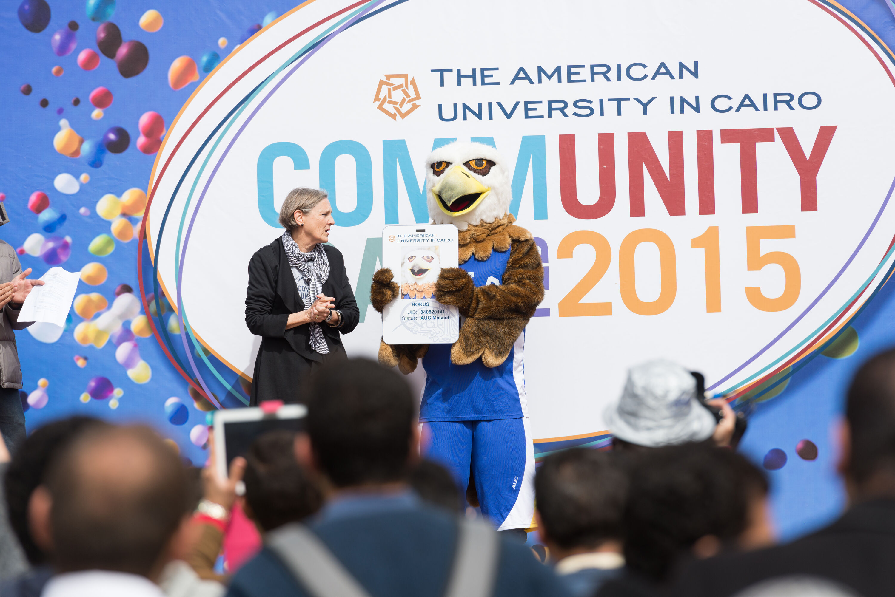 AUC Mascot | The American University in Cairo