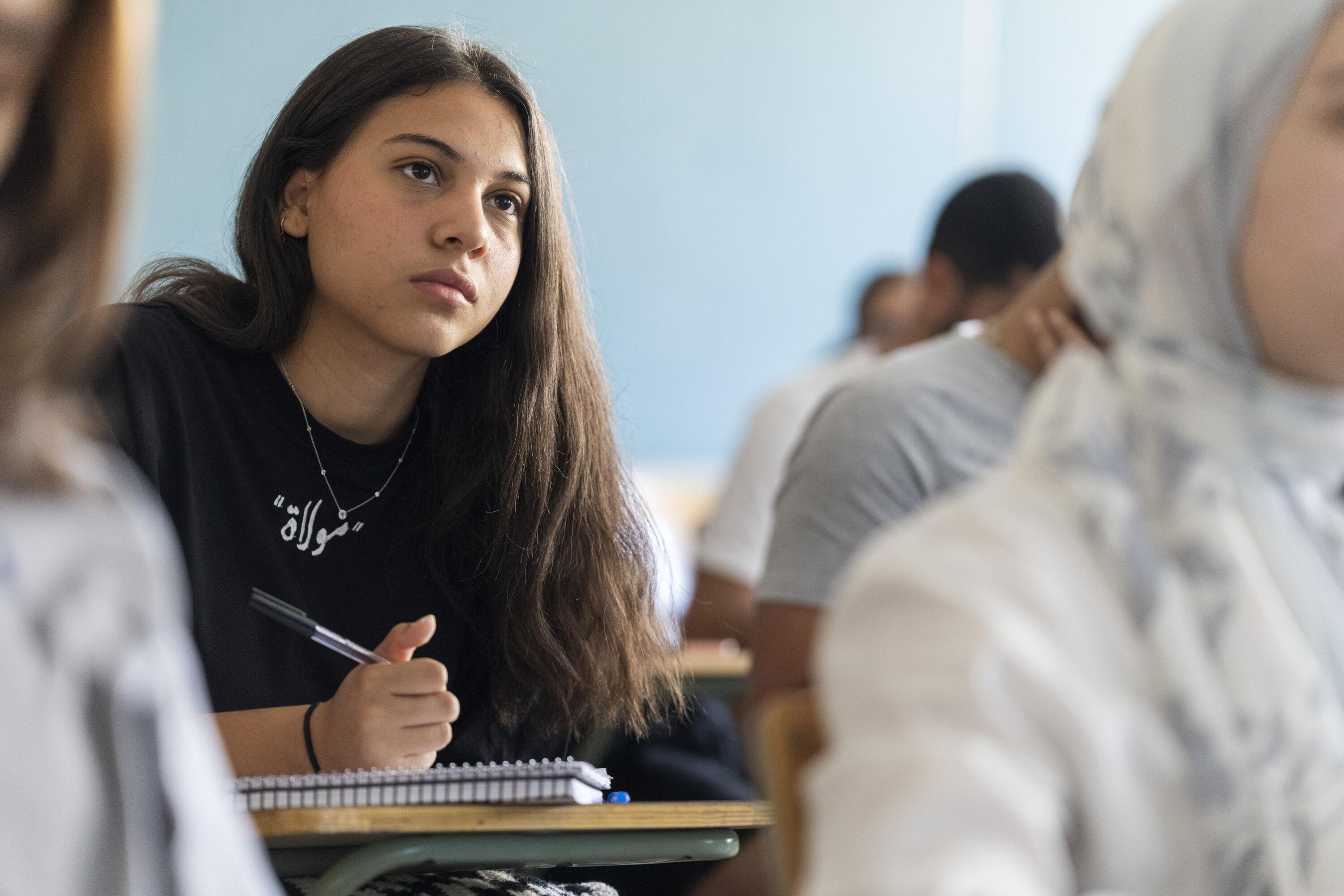 Gender and Women’s Studies - MA