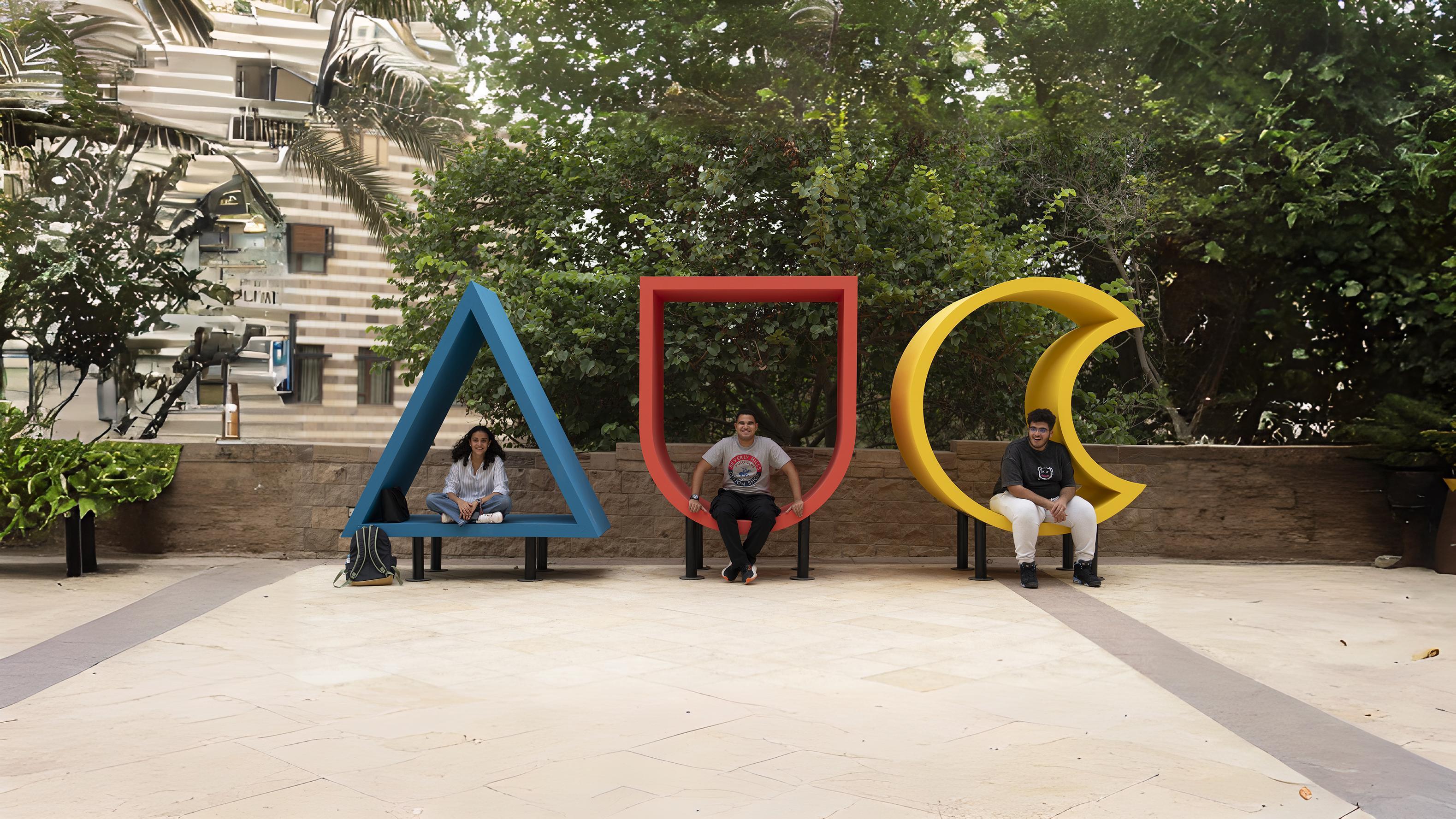 Current Students | The American University in Cairo