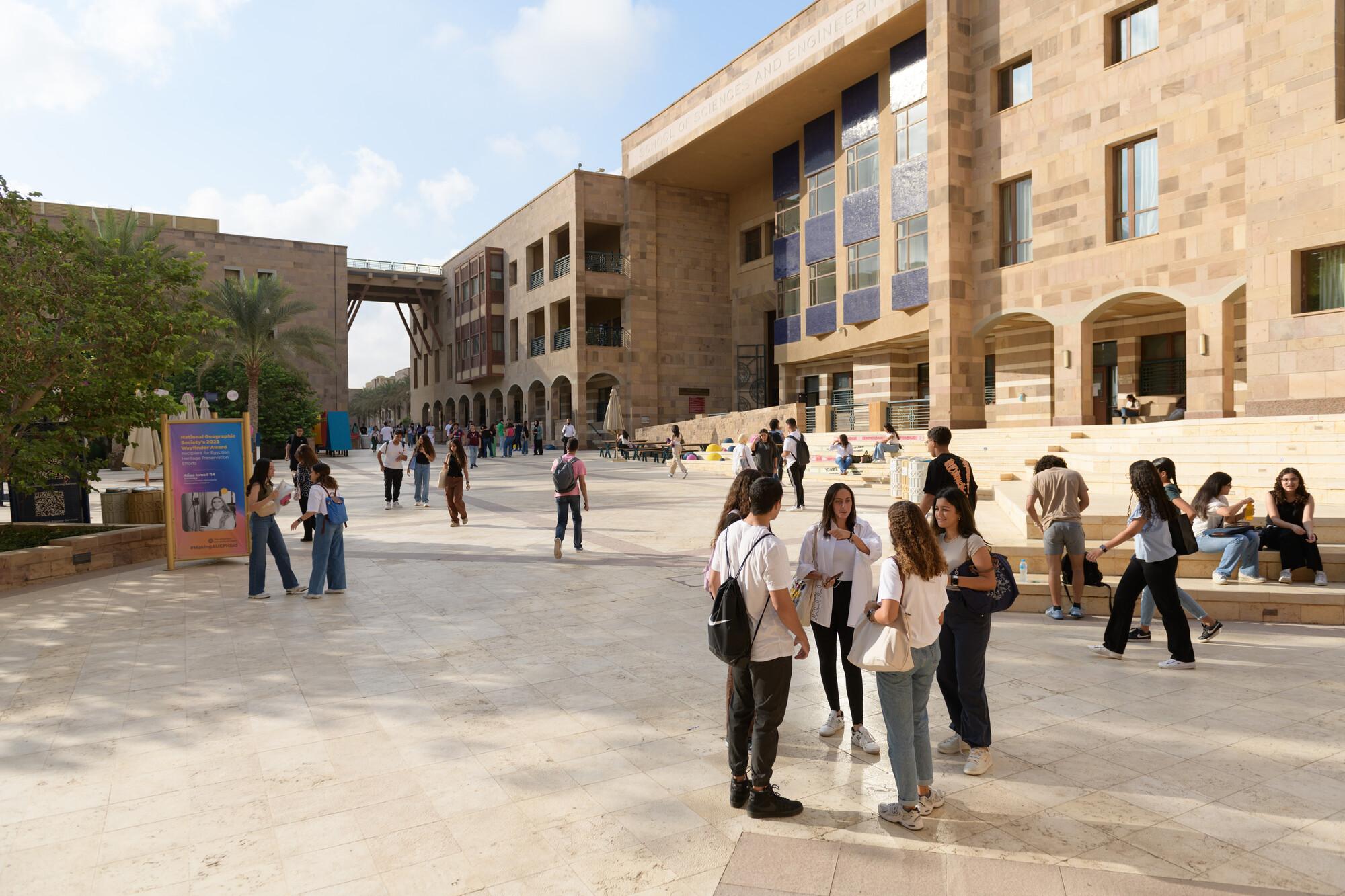 Why Give to AUC? | The American University in Cairo