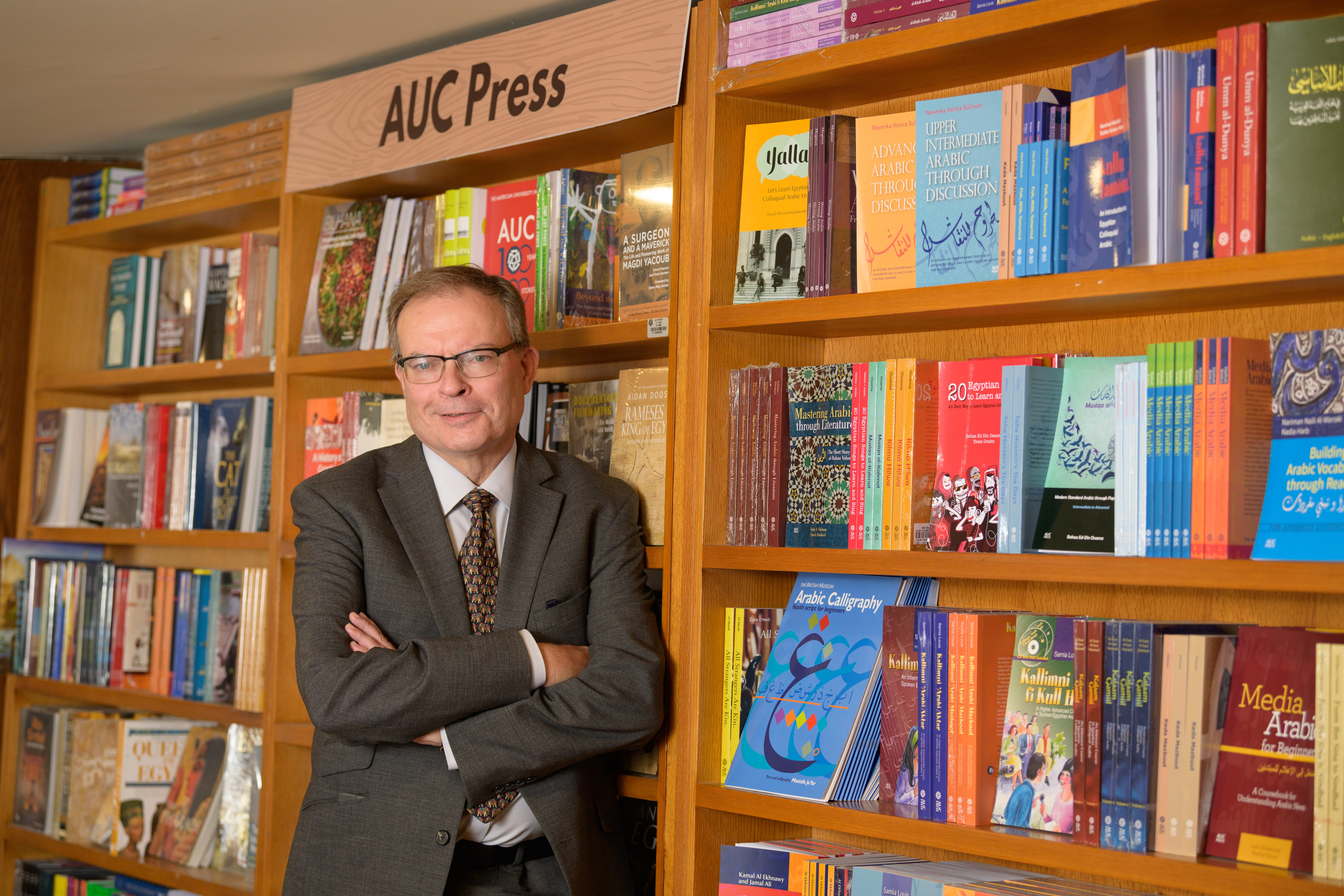 New AUC Press Director | The American University in Cairo