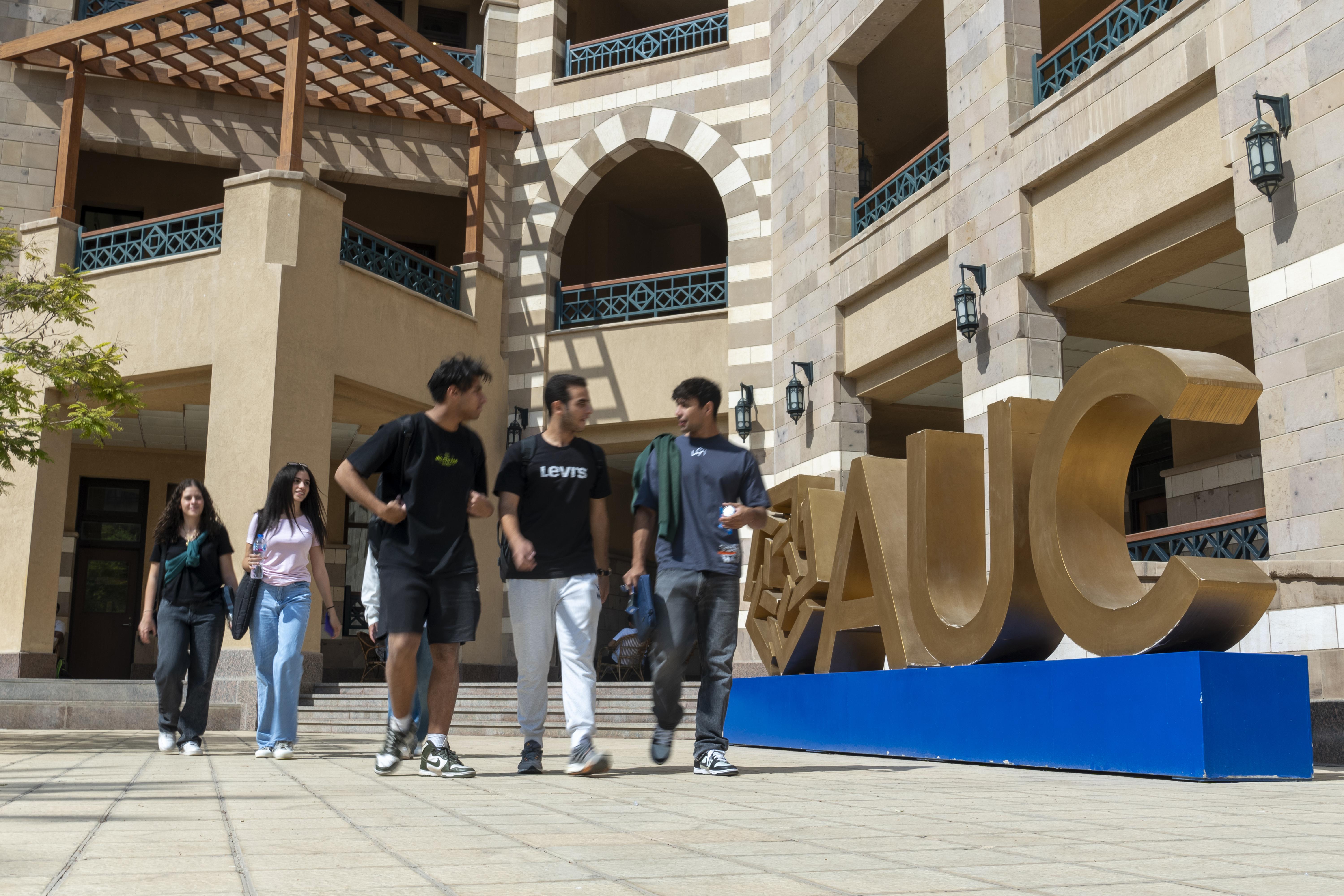 AUC Receives Single Largest Gift in its History to the School of ...