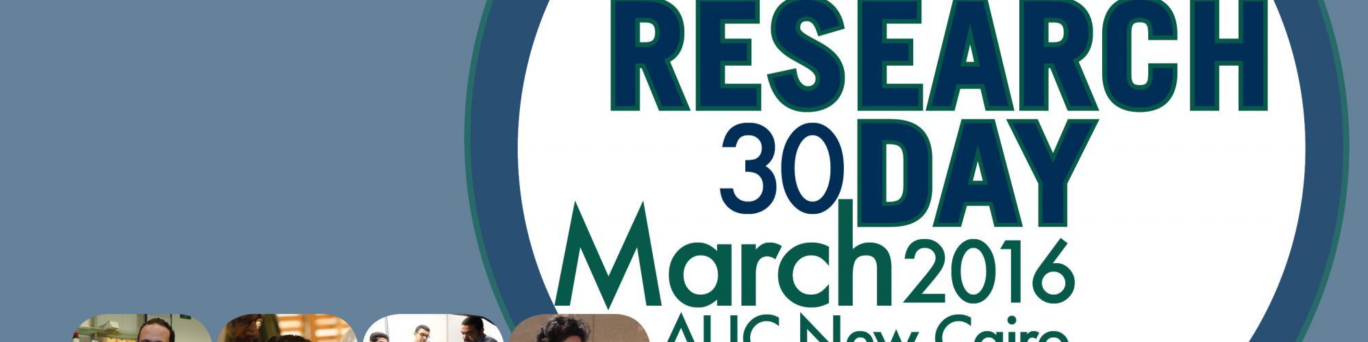 Research Day | The American University in Cairo
