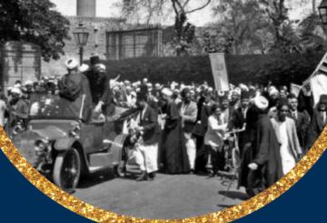 ALUMNI | The American University in Cairo