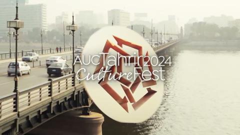 The American University in Cairo | The American University in Cairo