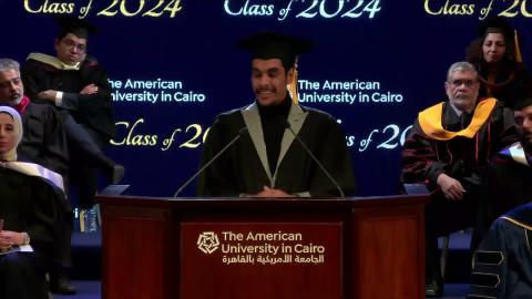Graduation | The American University in Cairo