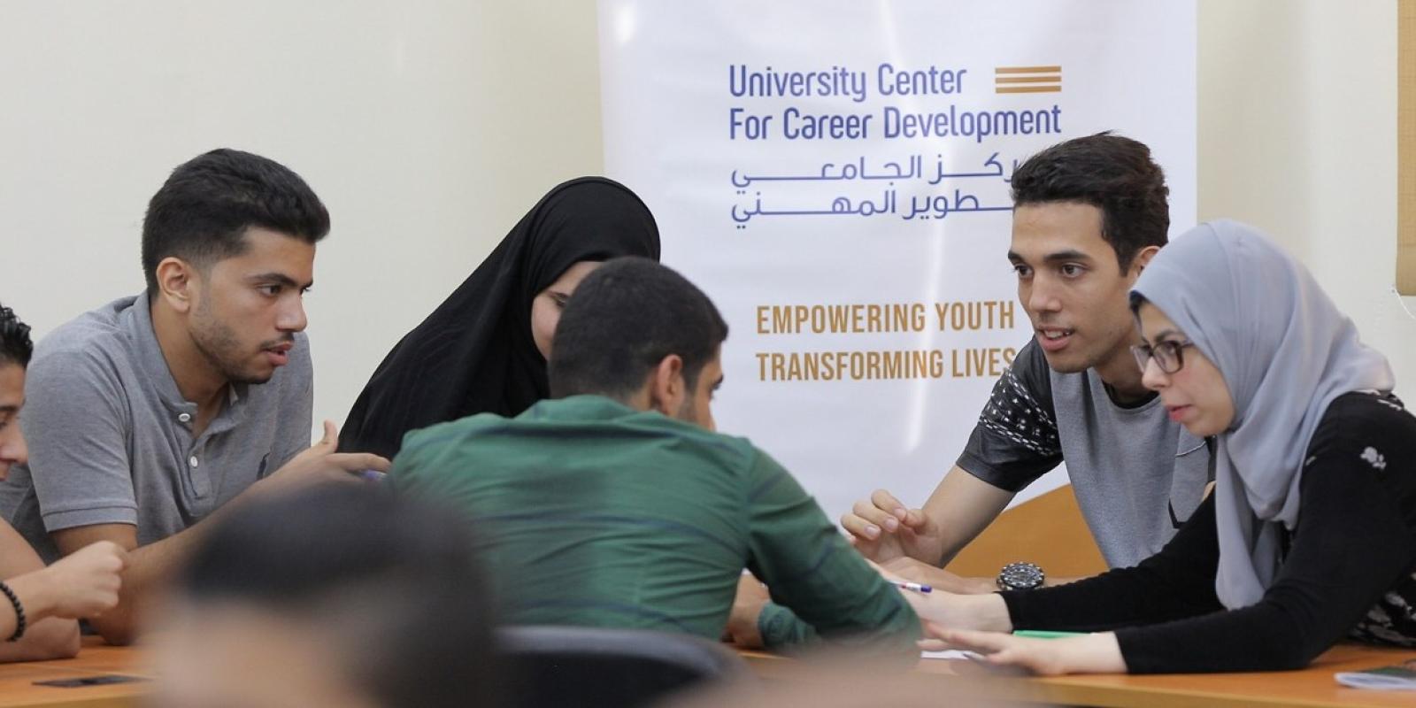 AUC's University Centers for Career Development Hits New Milestone ...