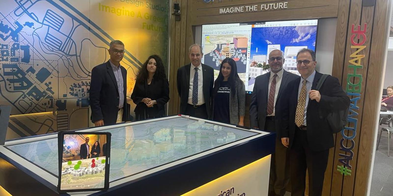 AUC Unveils a New Climmersive Design Studio at COP27 | The American ...