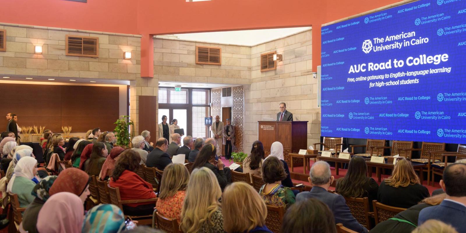 AUC Road to College Program Provides Free English Language Online ...