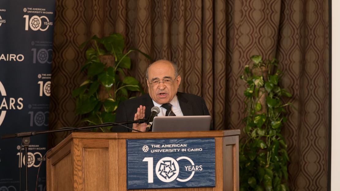 Celebrating Egypt's 1919 Revolution | The American University in Cairo