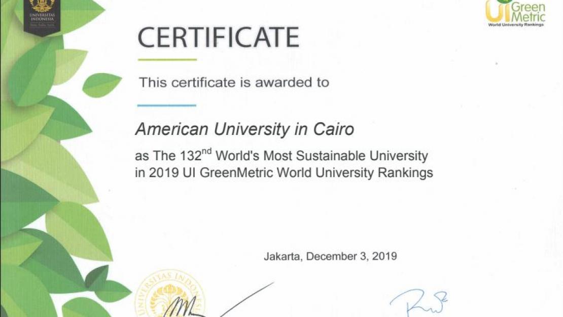 AUC Improves Sustainability Ranking Among Universities Worldwide | The ...