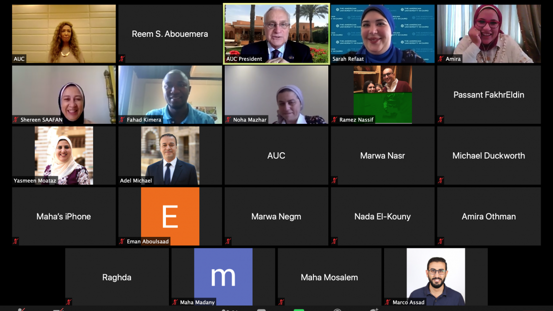 Virtual Onboarding: AUC Welcomes New Staff | The American University in ...