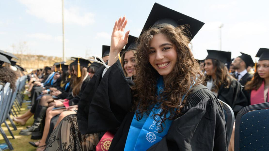 AUC Awards Exceptional Graduates at Midyear Commencement Ceremonies ...