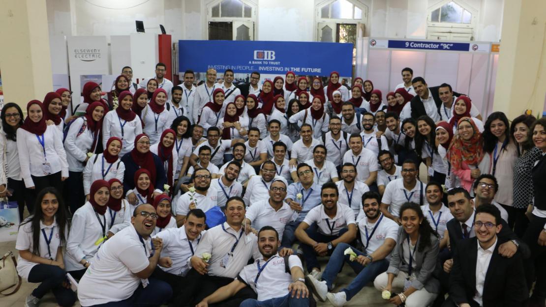 AUC's Employability, Career Development Centers Project Celebrates ...