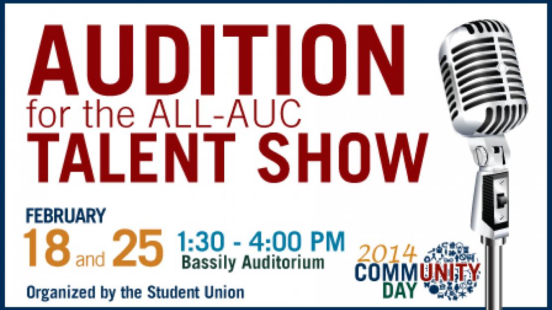 Student Union to Hold Auditions Today for All-AUC Talent Show | The ...