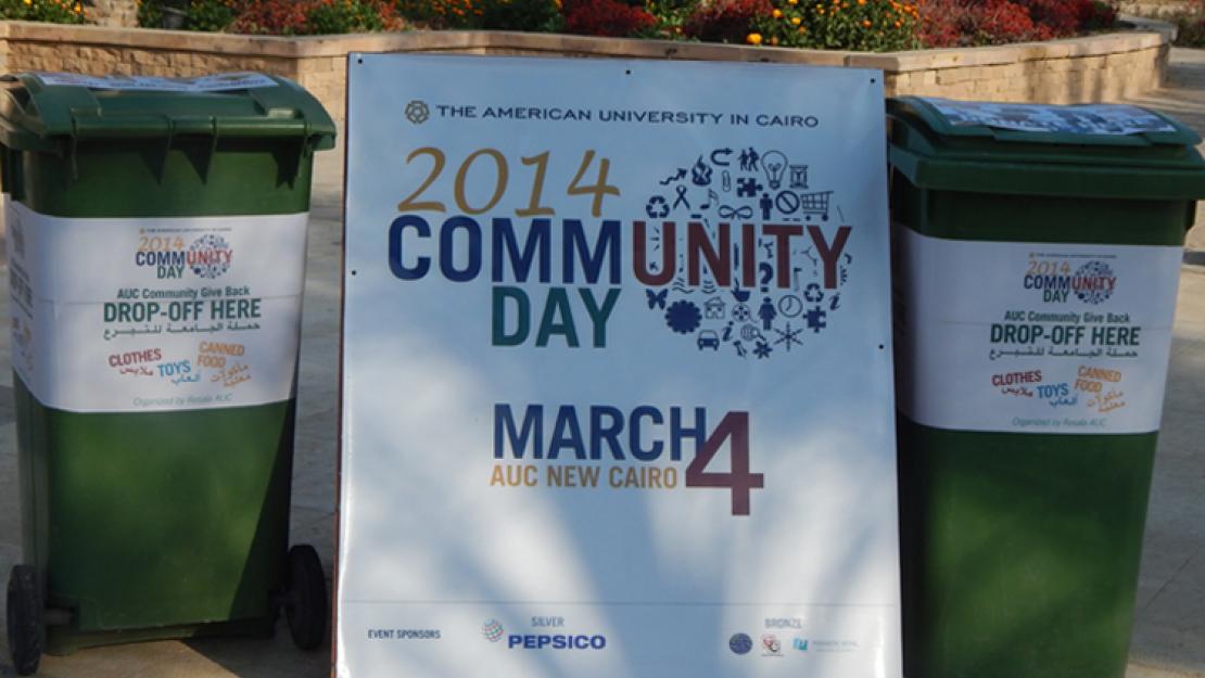 Donate Clothes, Toys, Canned Food for AUC Community Give Back | The ...