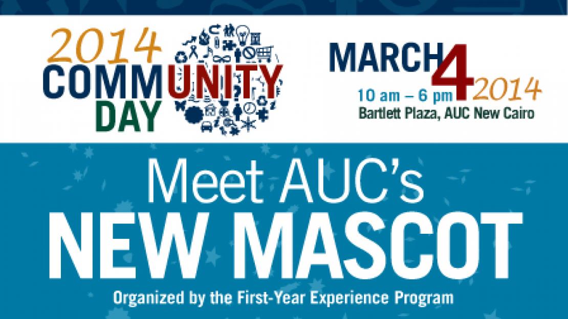 Community Day, March 4: Meet AUC's Mascot | The American University in ...