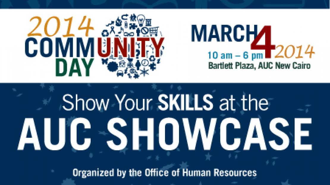 Community Day, March 4: Showcase Your Skills | The American University ...