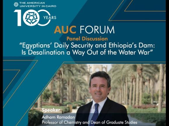Water Scarcity | The American University in Cairo