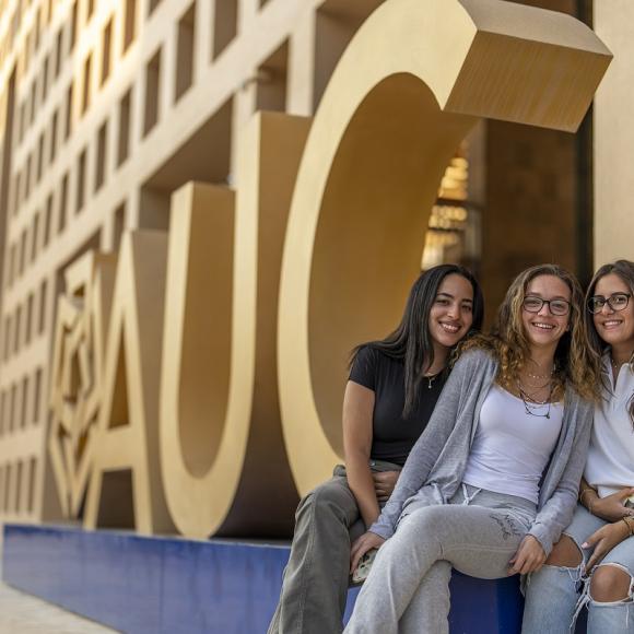 The American University in Cairo | The American University in Cairo