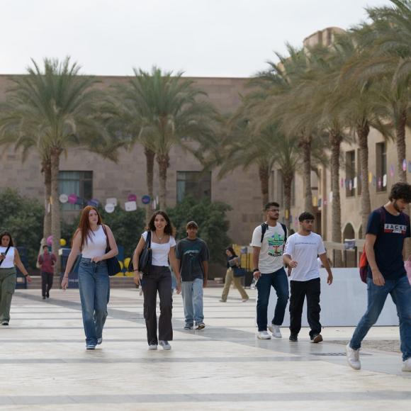 The American University in Cairo | The American University in Cairo
